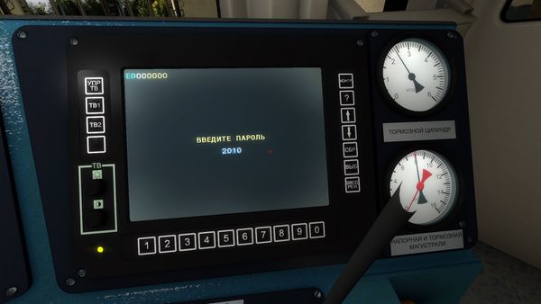 81-760 "Ока" — Metrostroi