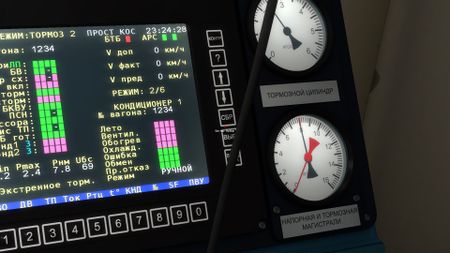 81-760 "Ока" — Metrostroi